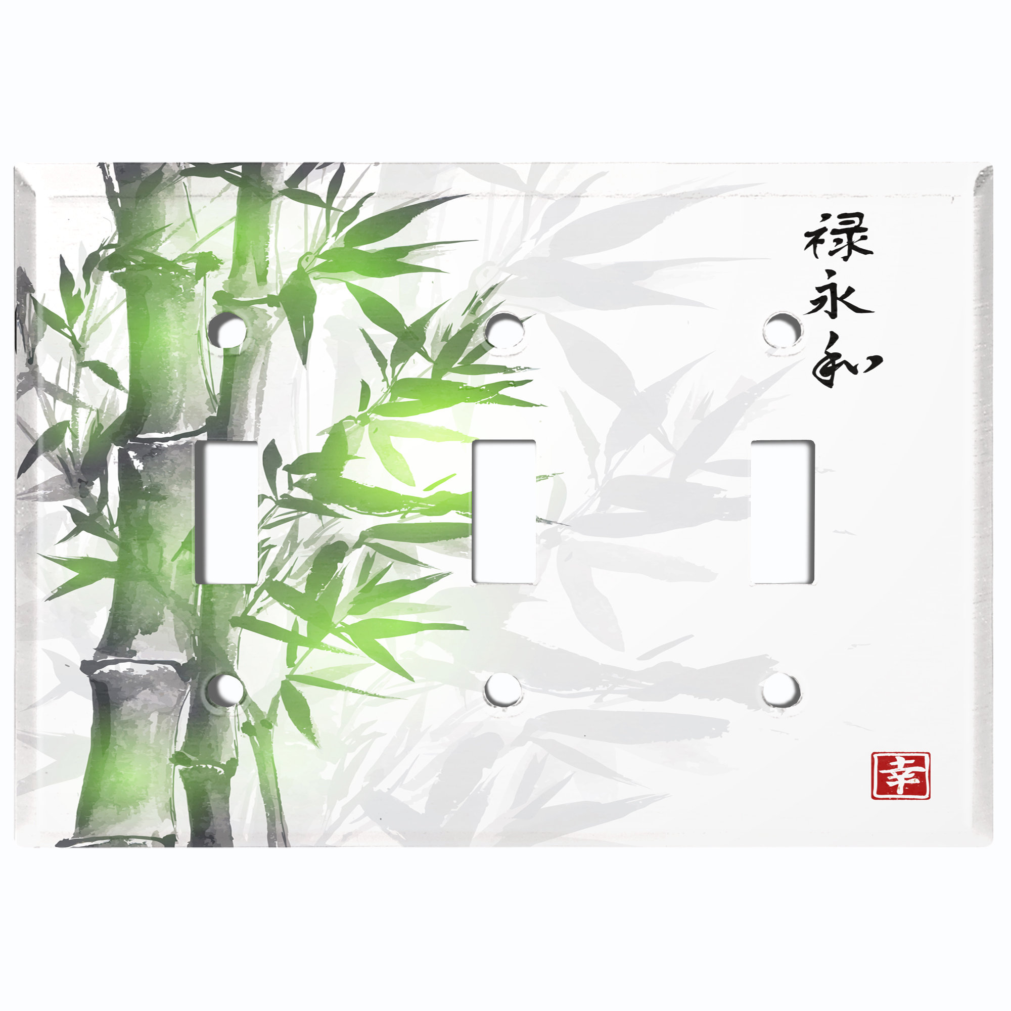 WorldAcc Bamboo Leaves Scripture 3-Gang Toggle Light Switch Wall Plate ...