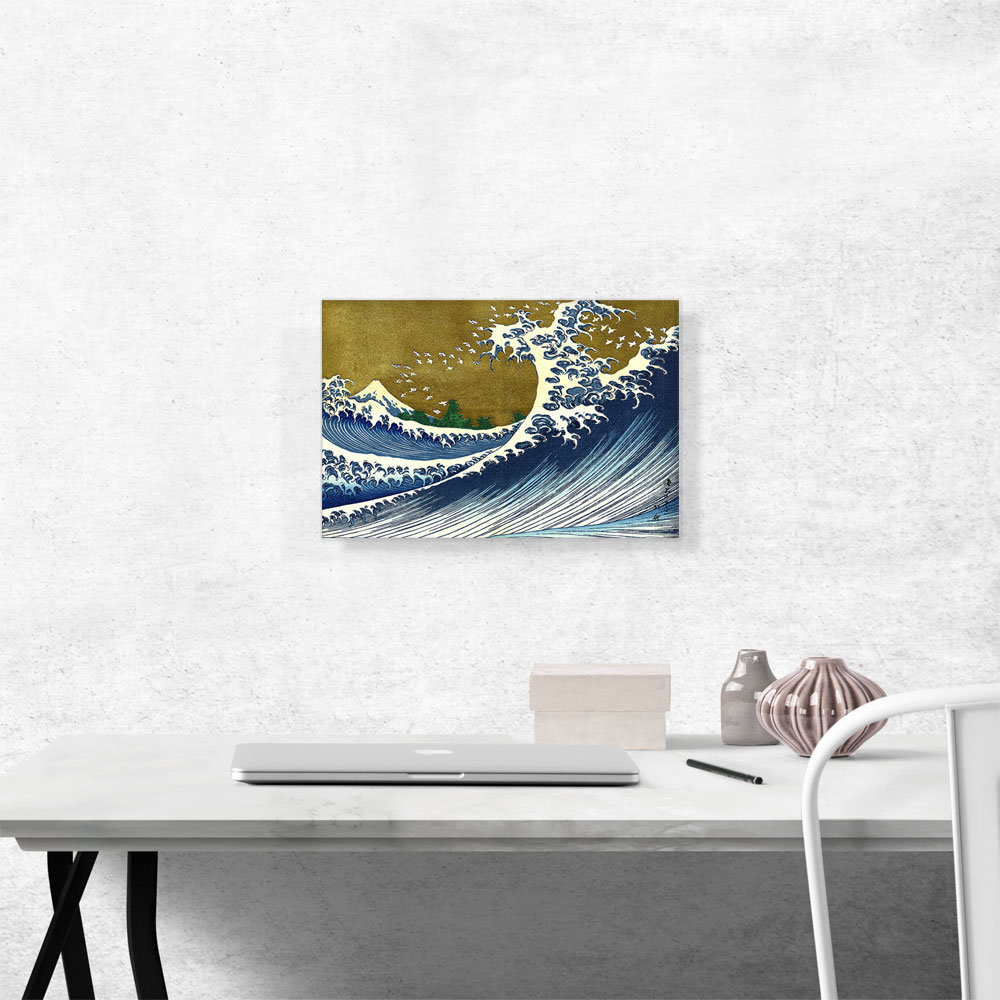 ARTCANVAS A Colored Version Of The Big Wave - Print - Wayfair Canada
