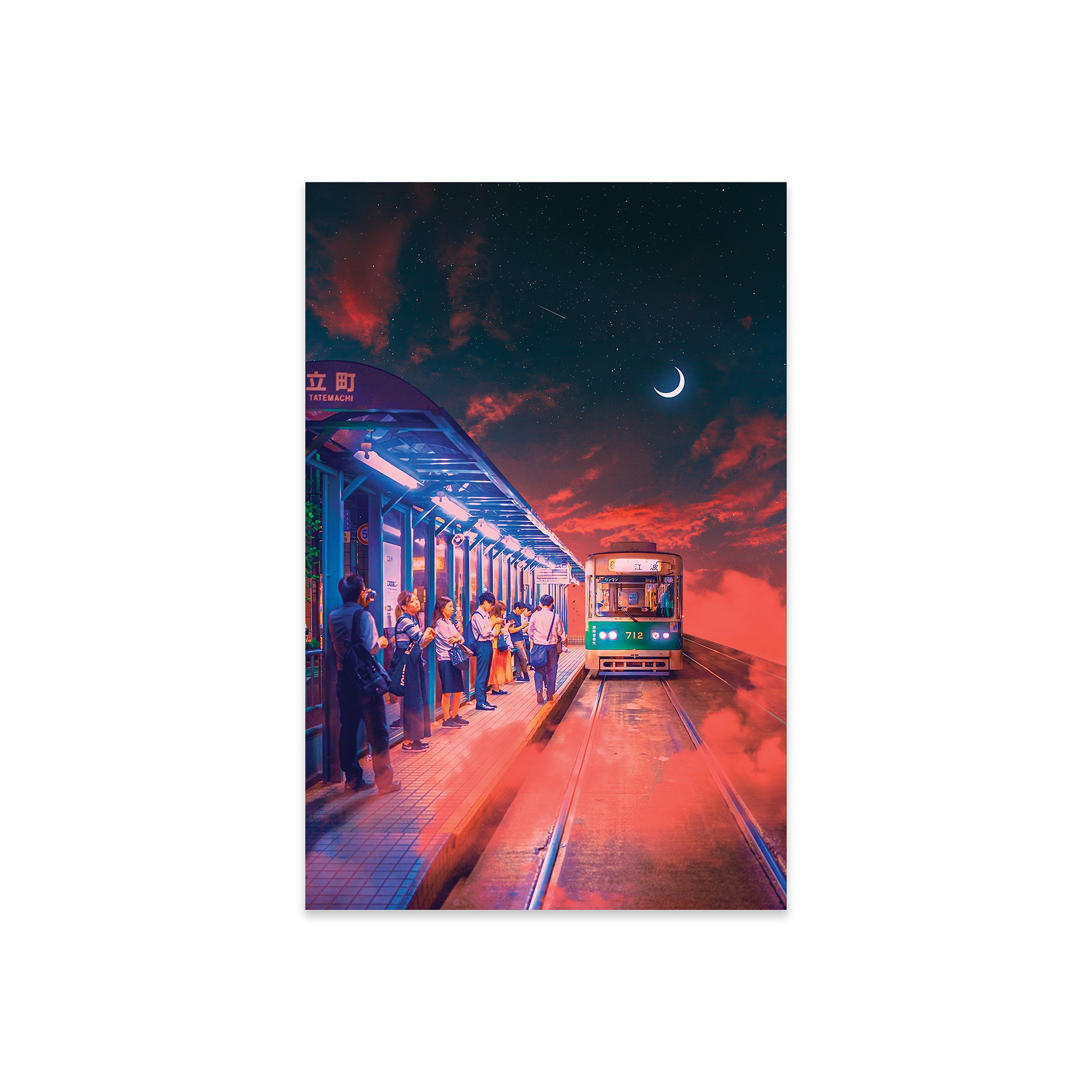 Winston Porter Neon Worlds VIII On Plastic/Acrylic by Danner Orozco ...