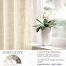 Ebern Designs Janie Linen Semi-Sheer Curtain Pair & Reviews | Wayfair