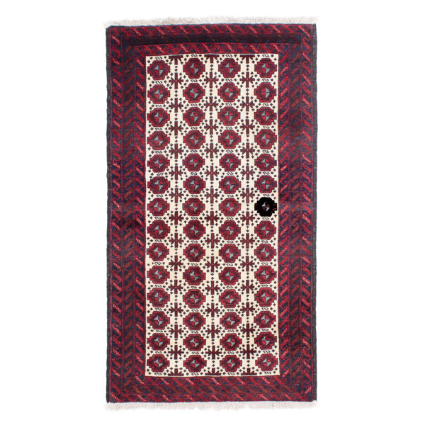 Latitude Vive Alkea Belutsch Rug | Wayfair.co.uk