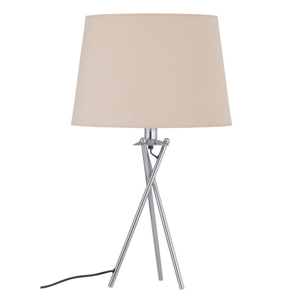17 Stories Matityahu Metal Table Lamp | Wayfair.co.uk