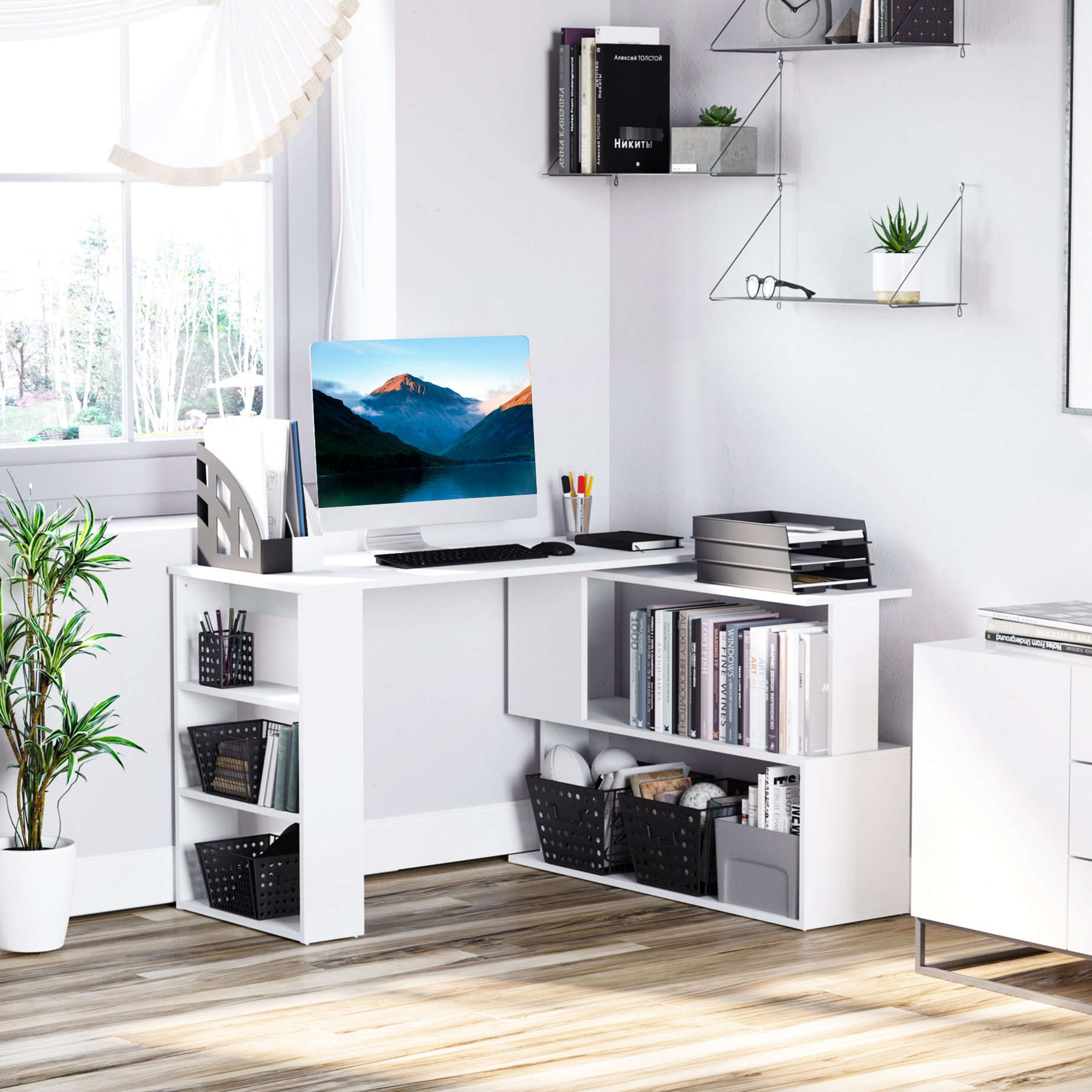 Latitude Run® 360 Degree Rotatable L Shaped Desk With Laptop Space ...