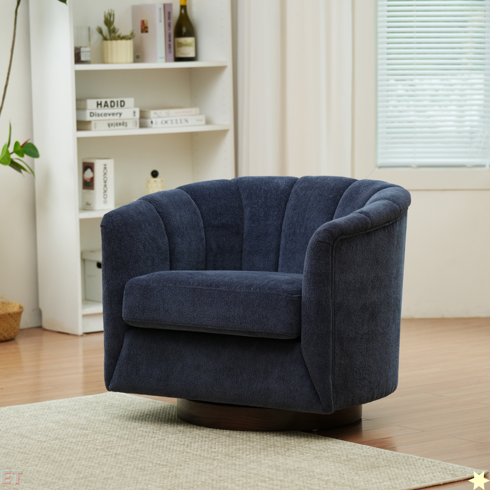 Lark Manor Sweivel Chair, Cozy Chair, Comfort Chair - Wayfair Canada