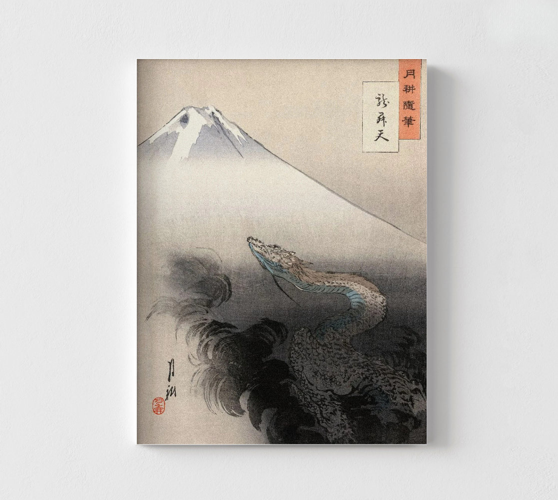 WeFrameArt Landscape Nature Asian Dragon Print, Framed Asian Wall Art ...