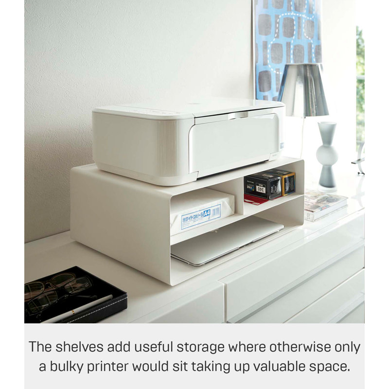 Yamazaki Home Desktop Printer Stand - Computer Accessory Office ...