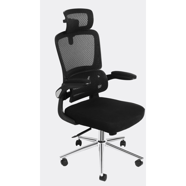 Inbox Zero Marzhan Accent with Headrest | Wayfair