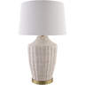Bay Isle Home™ Bevard Table Lamp | Wayfair