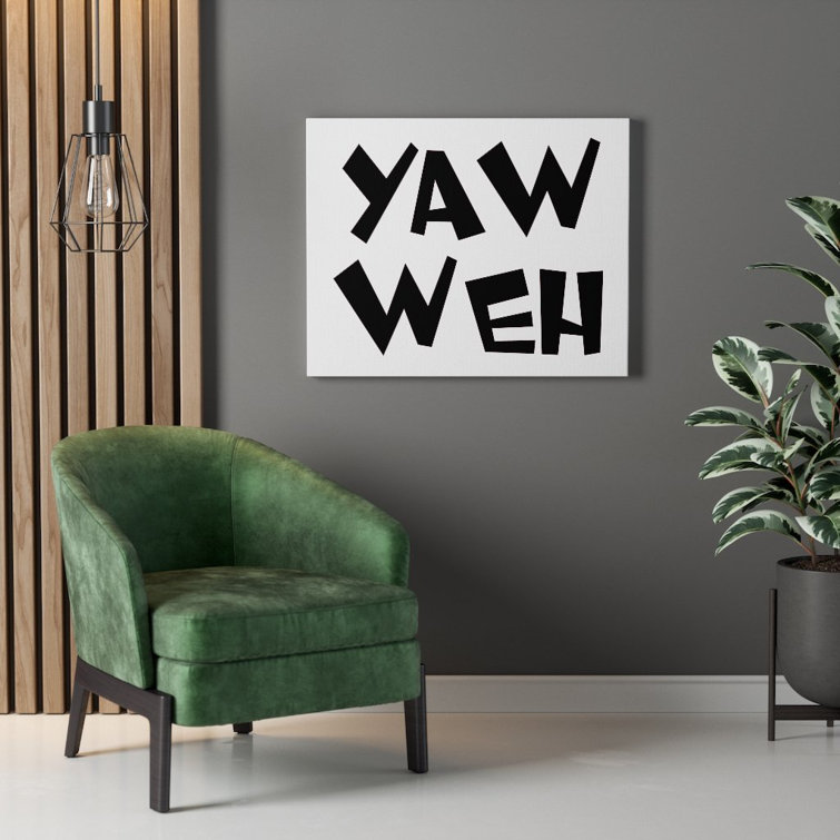 Express Your Love Gifts Yahweh Christian Wall Art Print Ready to Hang ...