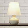 Ebern Designs Rudra 12" Table Lamp & Reviews | Wayfair