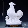 Gracie Oaks "Abundant Blessings" Pure White Ceramic Rooster Decor ...