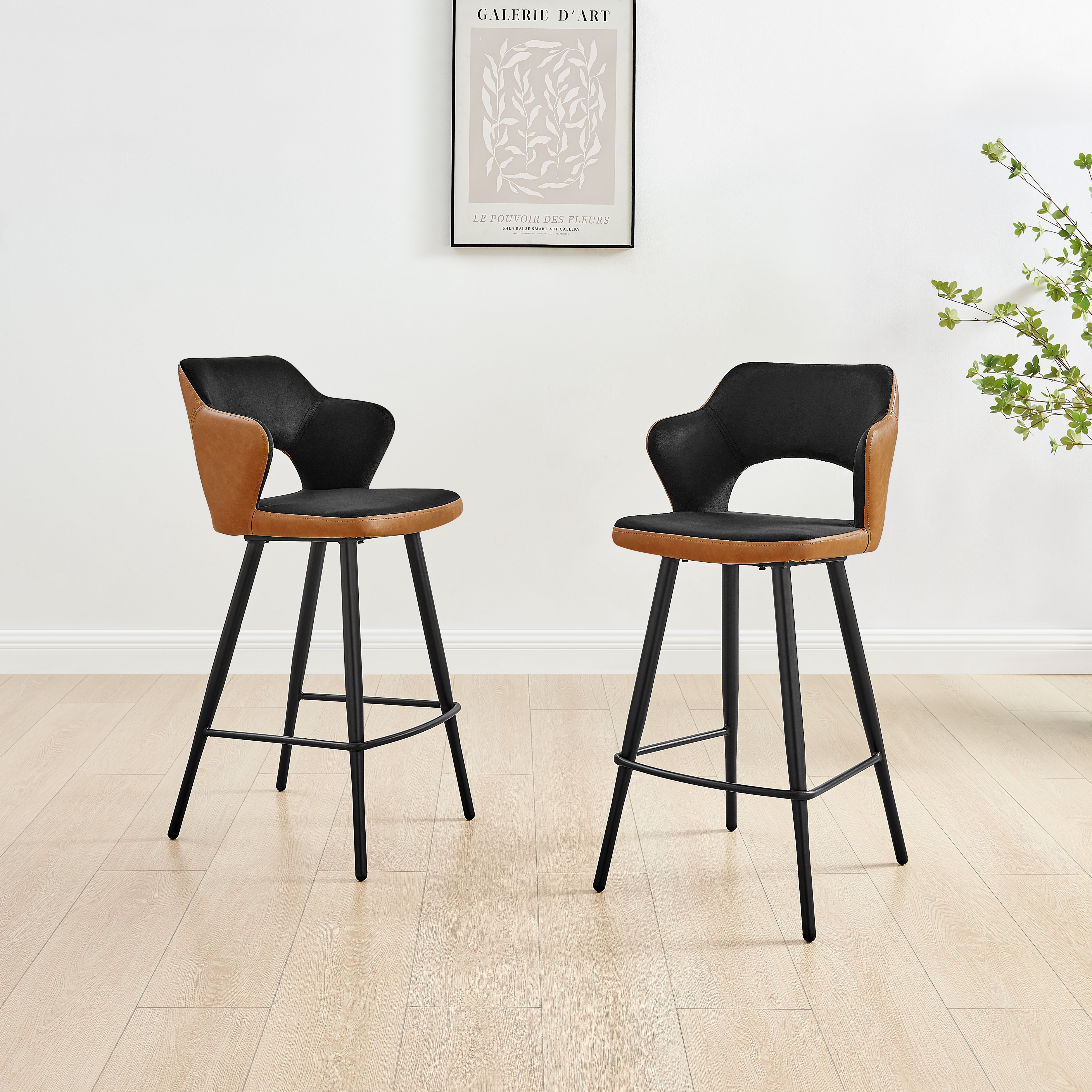 breakfast bar stools