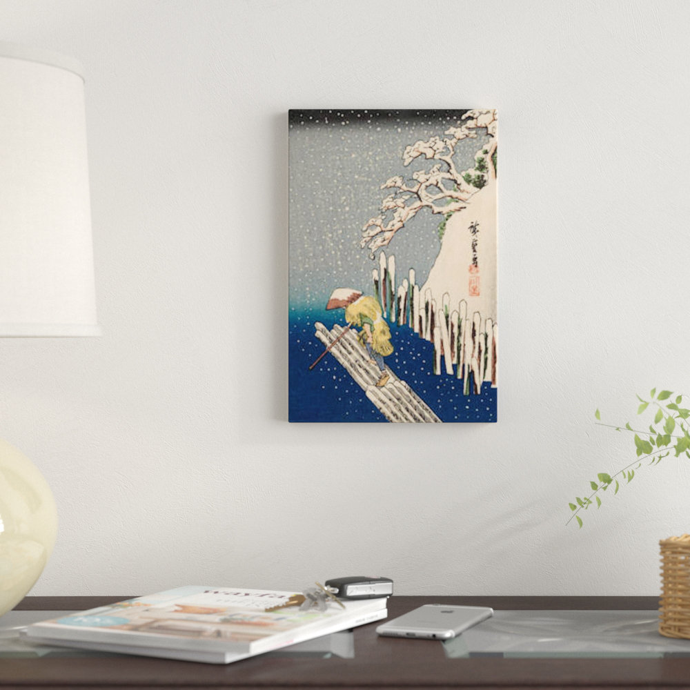 East Urban Home 'Iconic Japan XII' Print on Canvas - Wayfair Canada