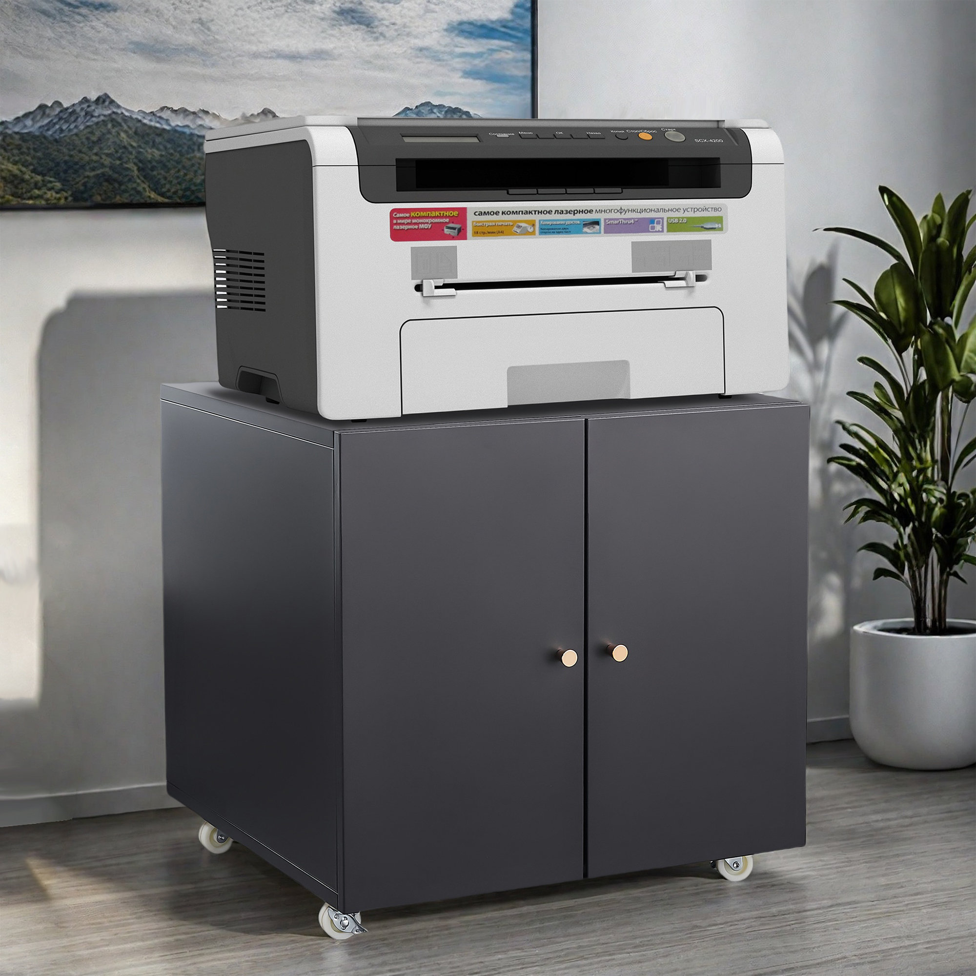 Ebern Designs Space-Saving Metal Printer Stand On Wheels With ...