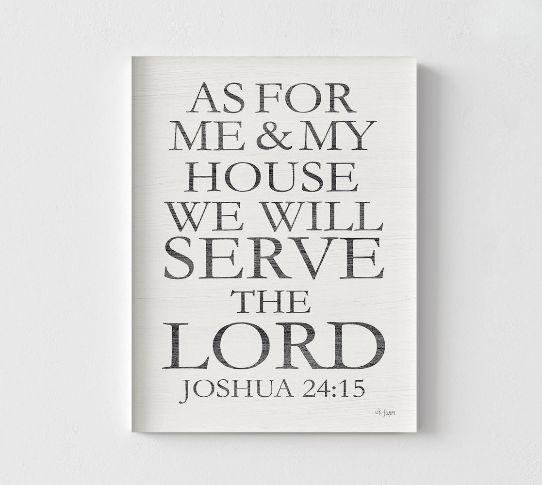 WeFrameArt We Will Serve The Lord, Framed Joshua Poster Print, Extra ...