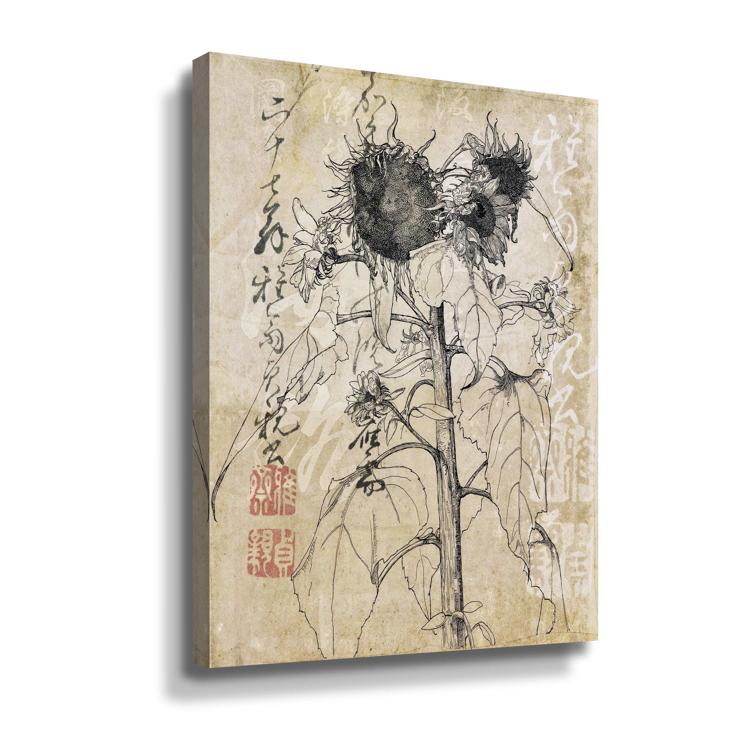 Red Barrel Studio® Sunflower Satori - Painting Print on Canvas | Wayfair
