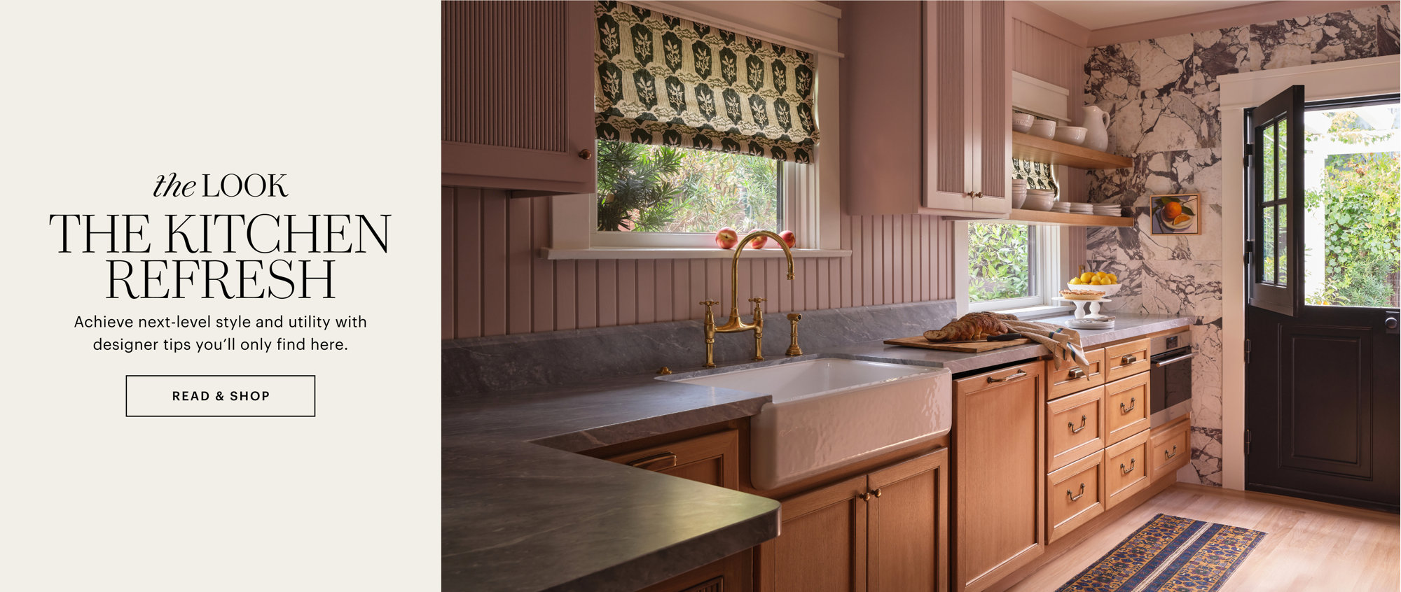 Perigold | An Undiscovered World of Luxury Design