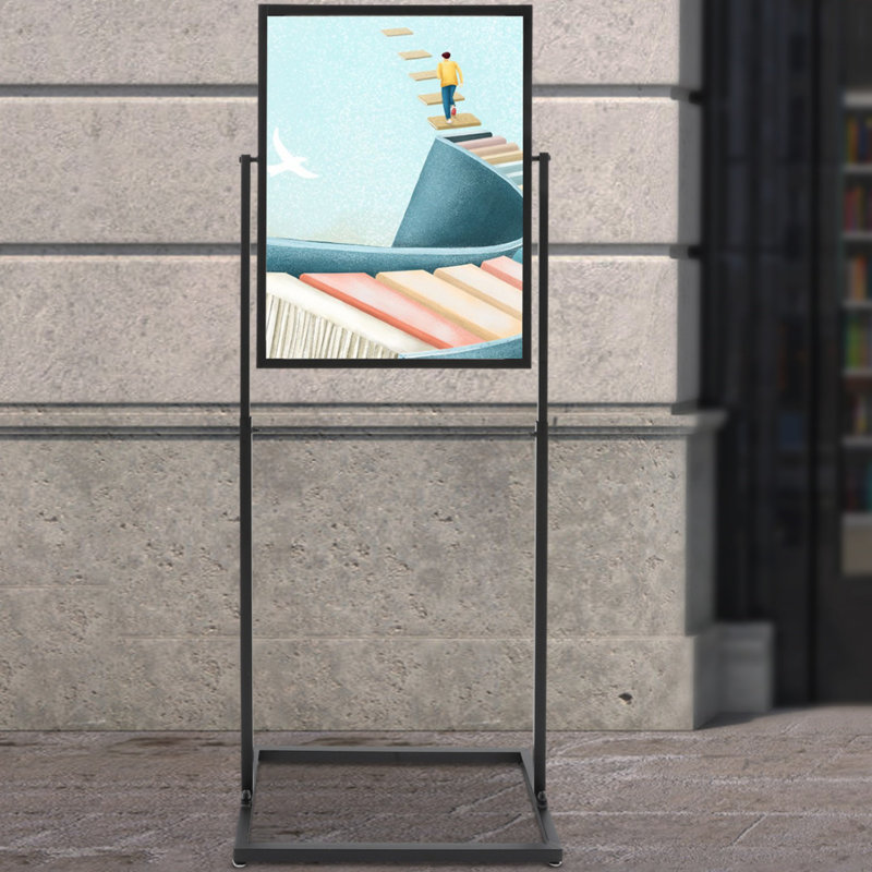 FRONG Floor Standing Poster Display Stand | Wayfair