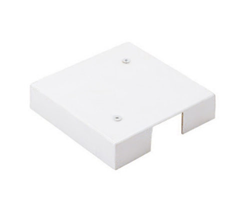 WAC Lighting J Series Track Lighting System Canopy Box Cover & Reviews ...