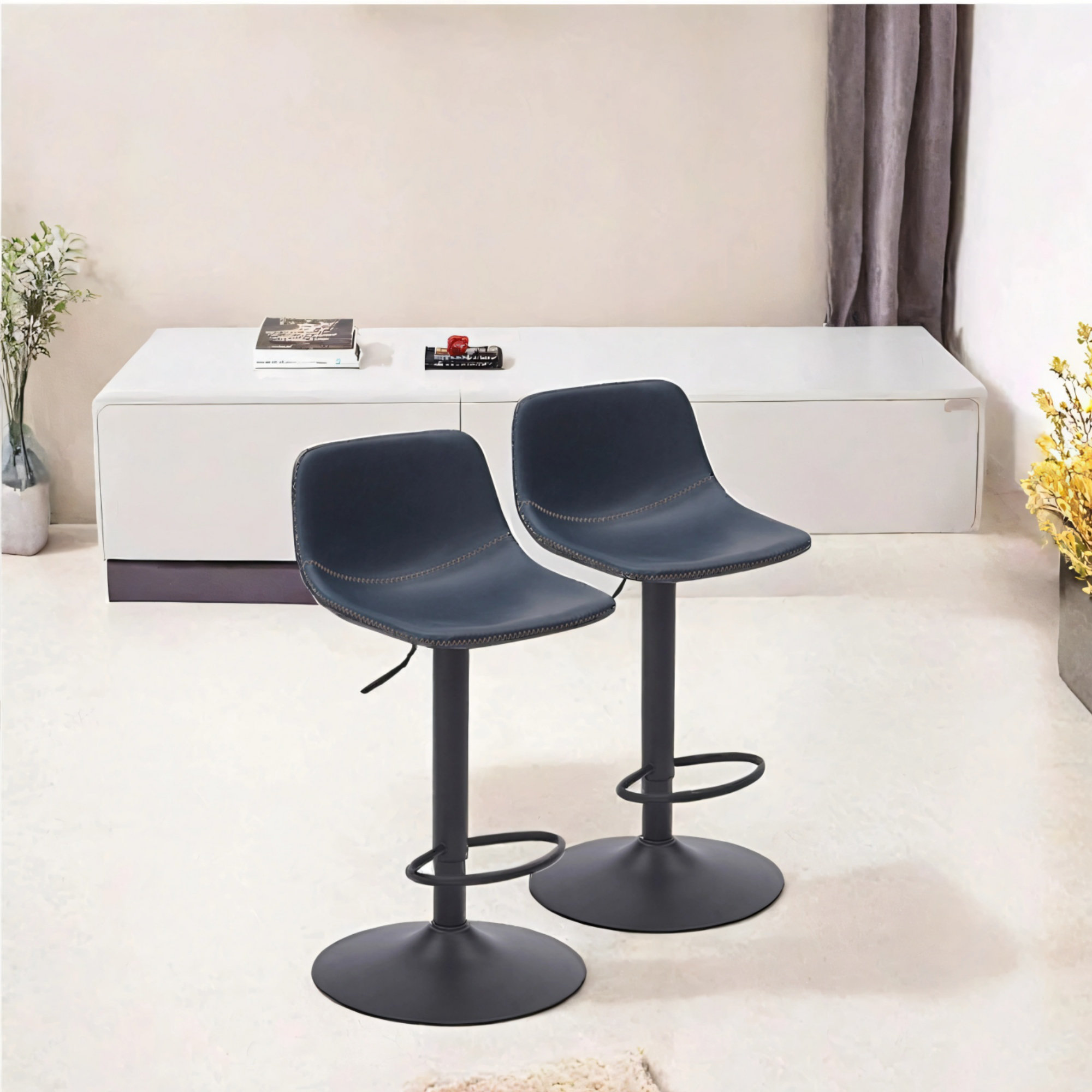 George Oliver Adjustable 2-piece Rotating Bar Stool, Pu Leather Bar ...