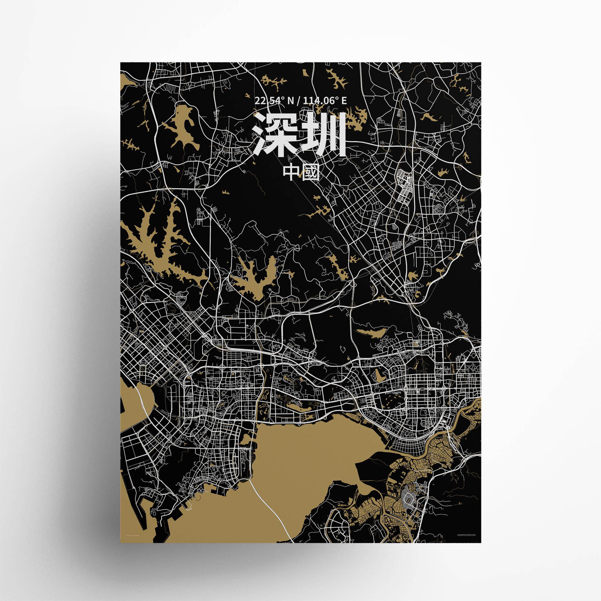 17 Stories Shenzhen (Traditional Chinese) City Map Graphic Art In Luxe ...