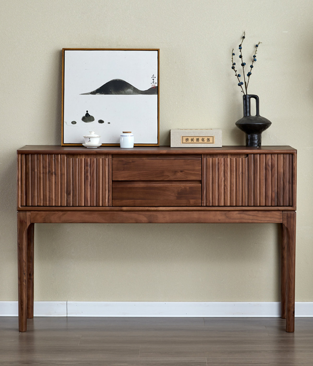 Rite Treasure Brown Rectangular Solid Wood Console Table | Wayfair