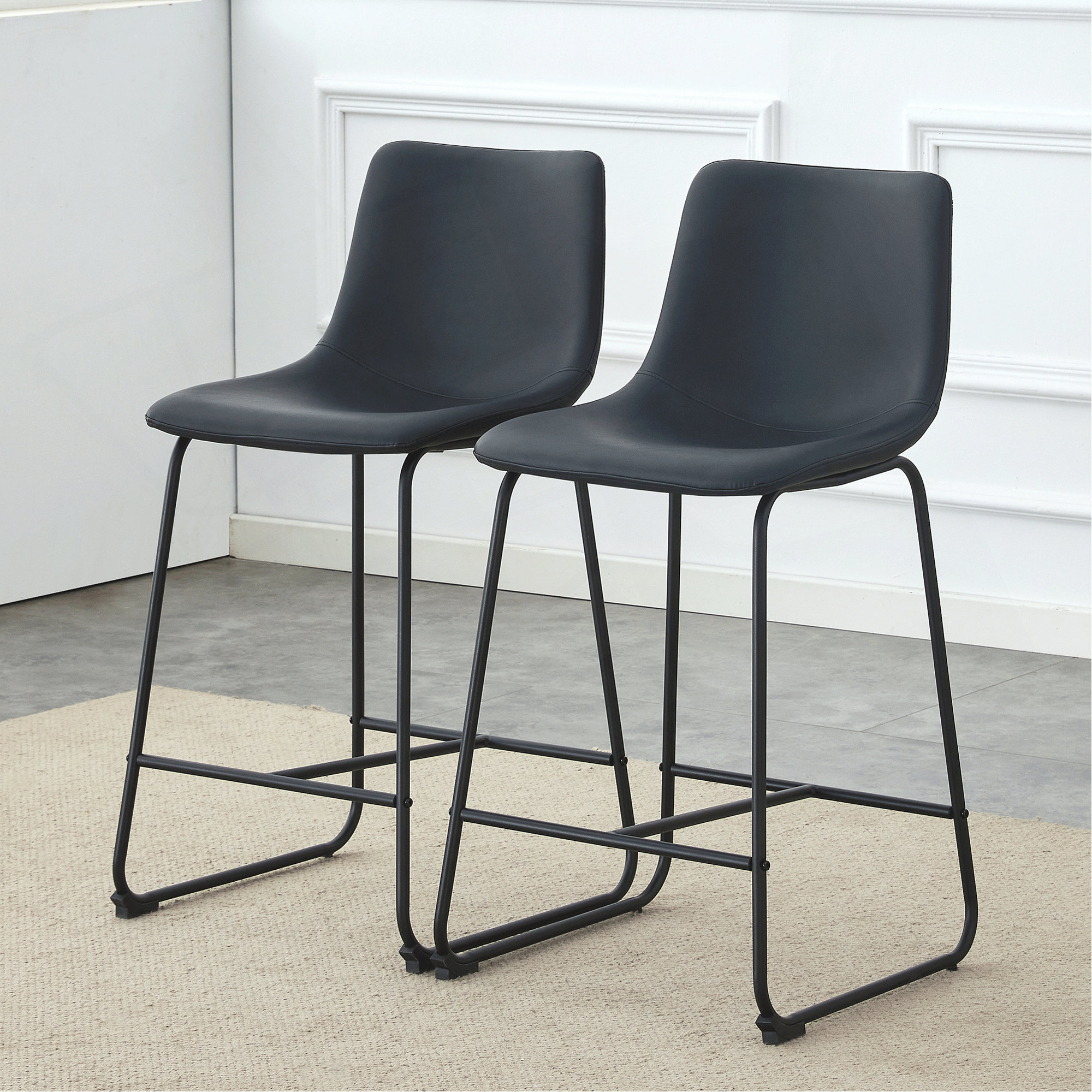 Ivy Bronx Set Of 2 Modern Minimalist Style PU Material Bar Stools ...