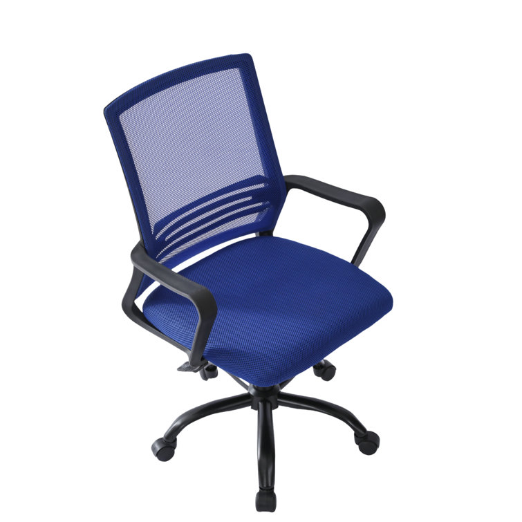 Inbox Zero Berlanga Office Chair | Wayfair.co.uk