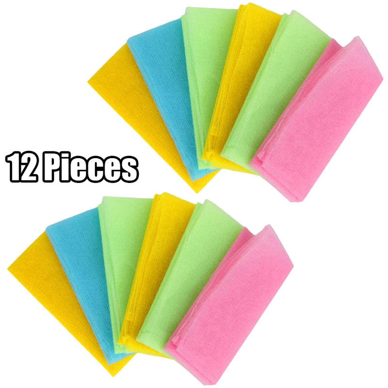 Ebern Designs Merianne 12 Piece Nylon Bath Towel Set | Wayfair