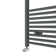 Belfry Bathroom Pigg Vertical Straight Towel Rail | Wayfair.co.uk