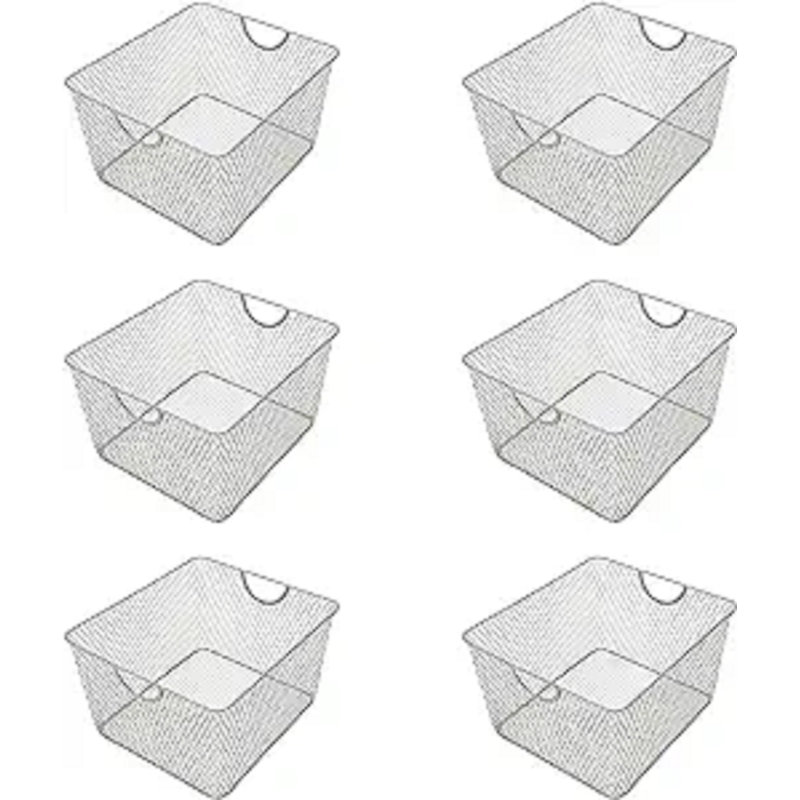 Rebrilliant Kitchen Pantry Organizer Upper Wire Basket Set & Reviews ...