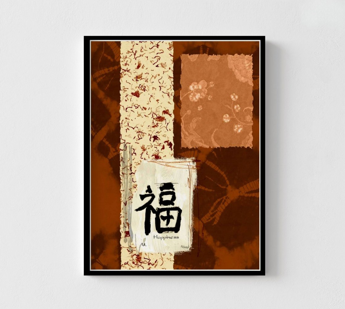 WeFrameArt Indonesian Happiness, Indonesian Sign Poster, Framed Asian ...