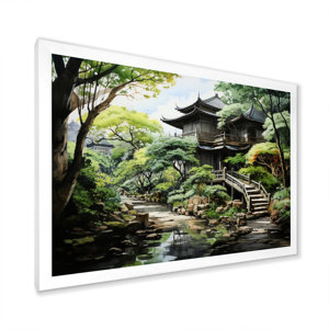 Loon Peak® Japon Zen Garden Serenity I On Canvas Print | Wayfair