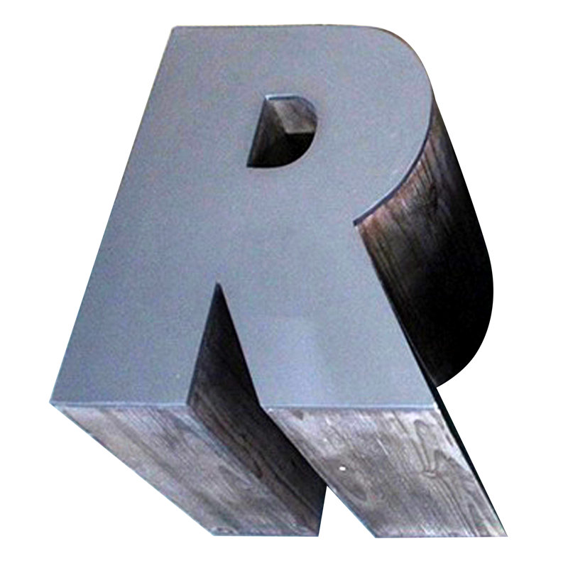 Jeco Inc. Letter-shaped (R) Wooden Accent Stool | Wayfair