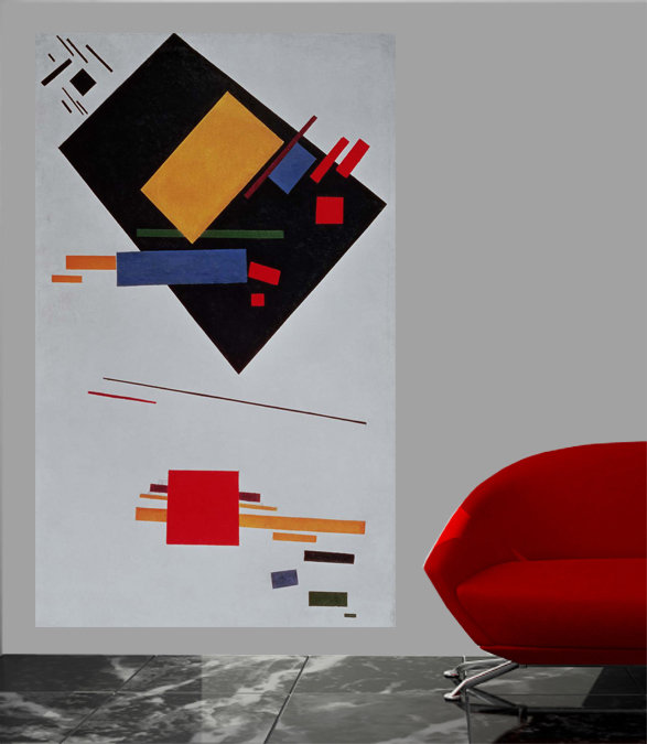 Ebern Designs Suprematist Composition' Glossy Poster - Wayfair Canada