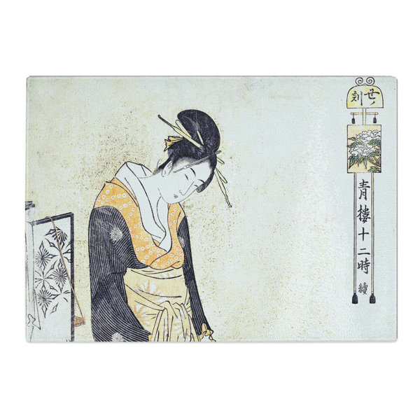 East Urban Home Tempered Glass Ushi No Koku by Kitagawa Utamaro ...