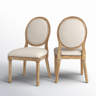 Ophelia & Co. Hildemar Linen Upholstered Side Chair & Reviews | Wayfair