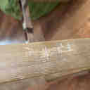 Wildon Home® Braschi 30'' Stool & Reviews | Wayfair