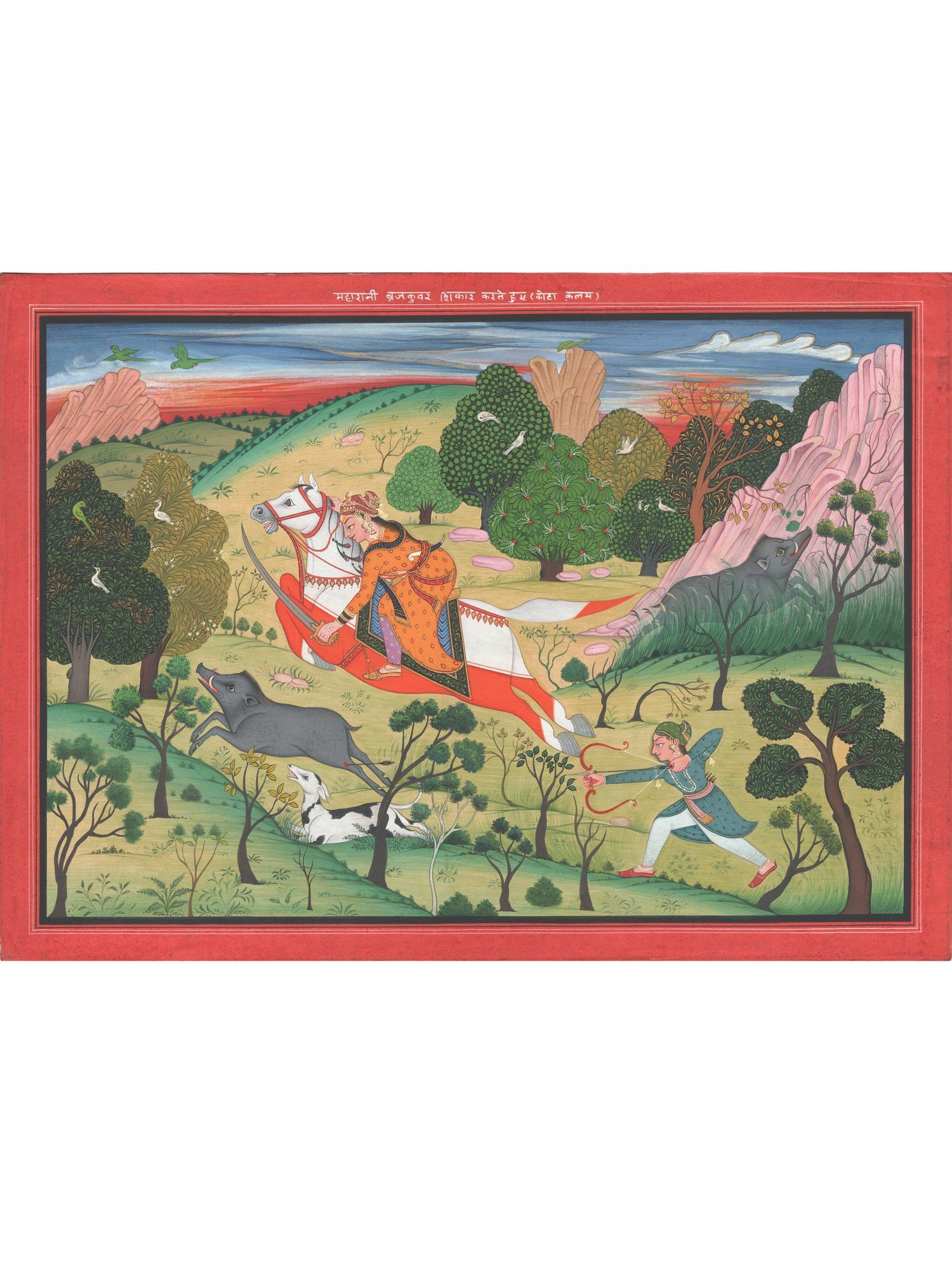 Exotic India Queen Bruj Kunwer Of Kotah | Natural Pigments On Paper ...