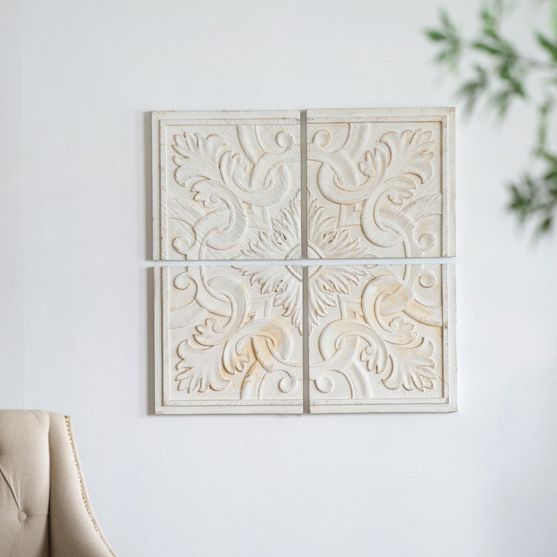 Ophelia & Co. S/4 Distressed Wooden Square Wall Panels, 17.5x17.5 ...