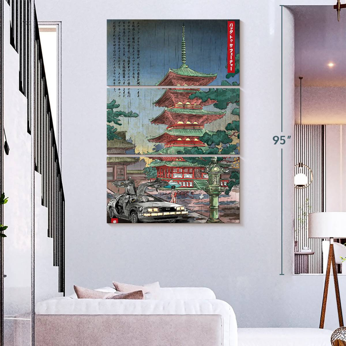 Charlton Home® Time Machine In Japan | Wayfair