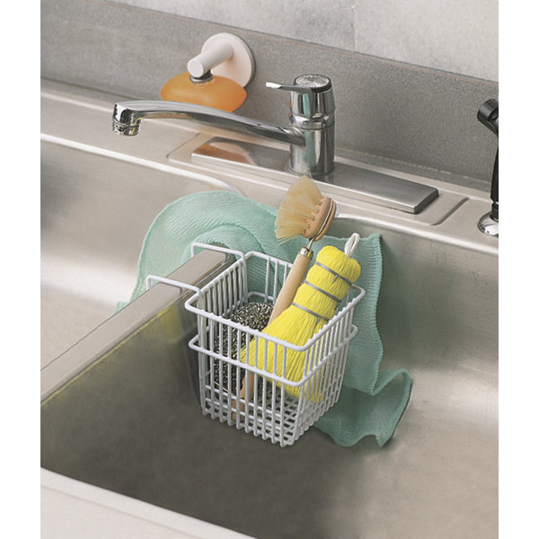 Design Ideas Rinse Basket & Reviews | Wayfair