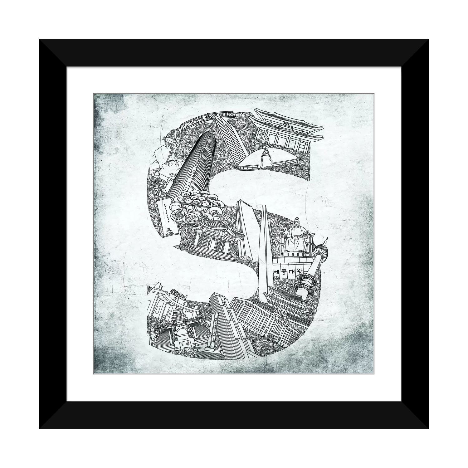 East Urban Home Seoul Letters, Monograms, & Names | Wayfair