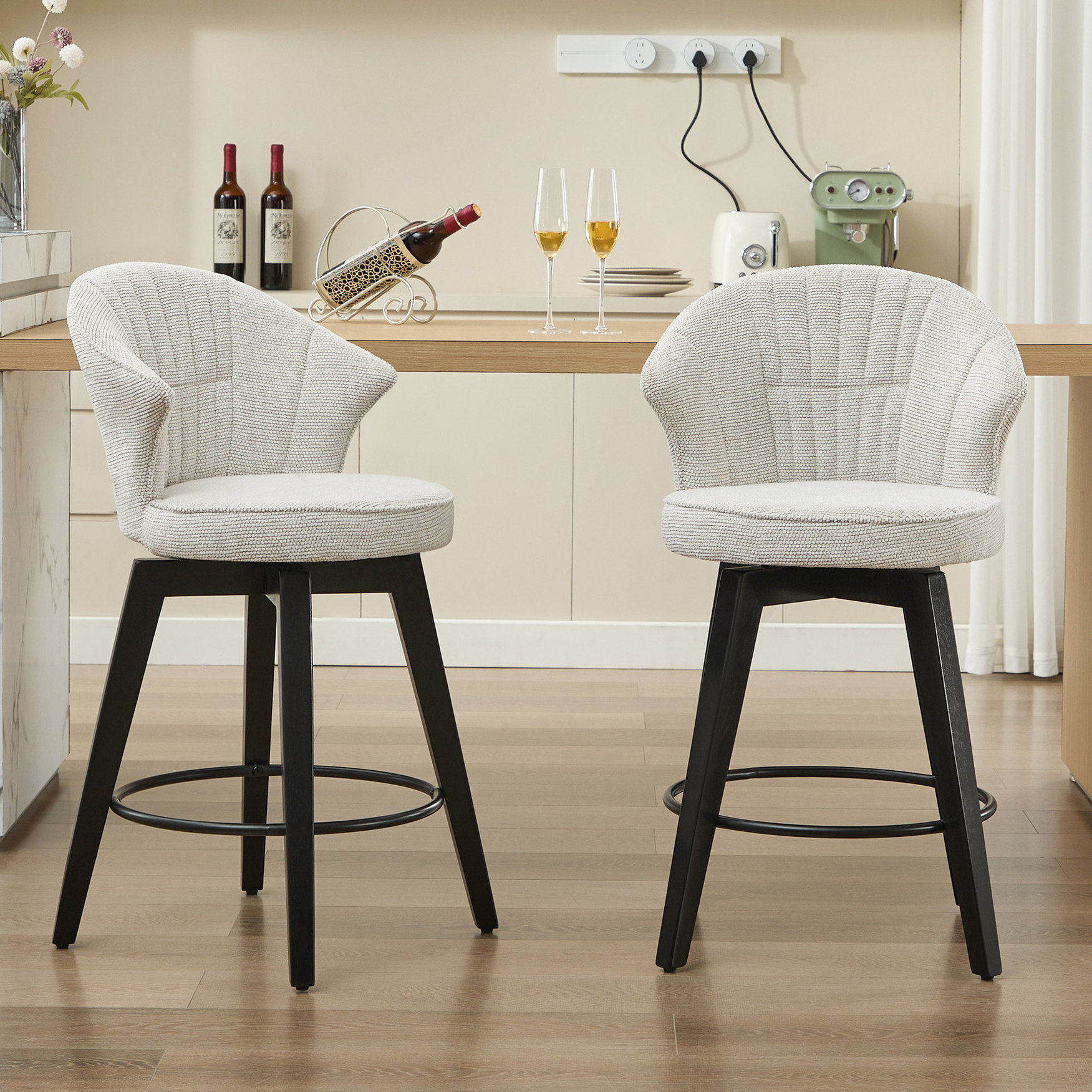 Latitude Run® 25" Counter Height Adjustable Wing Back Bar Stools Of 2 ...