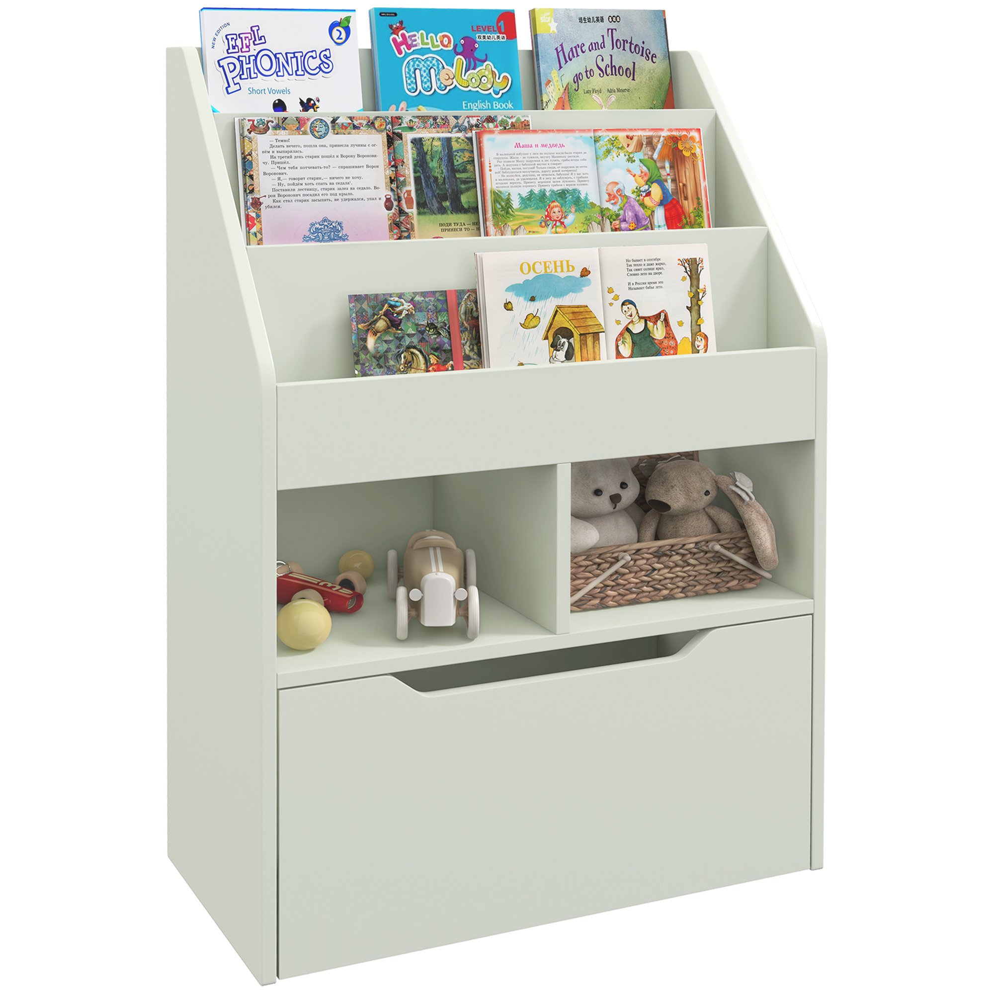 Latitude Run® Multi-shelf Organizer Mdf Contemporary Kids' Playroom ...