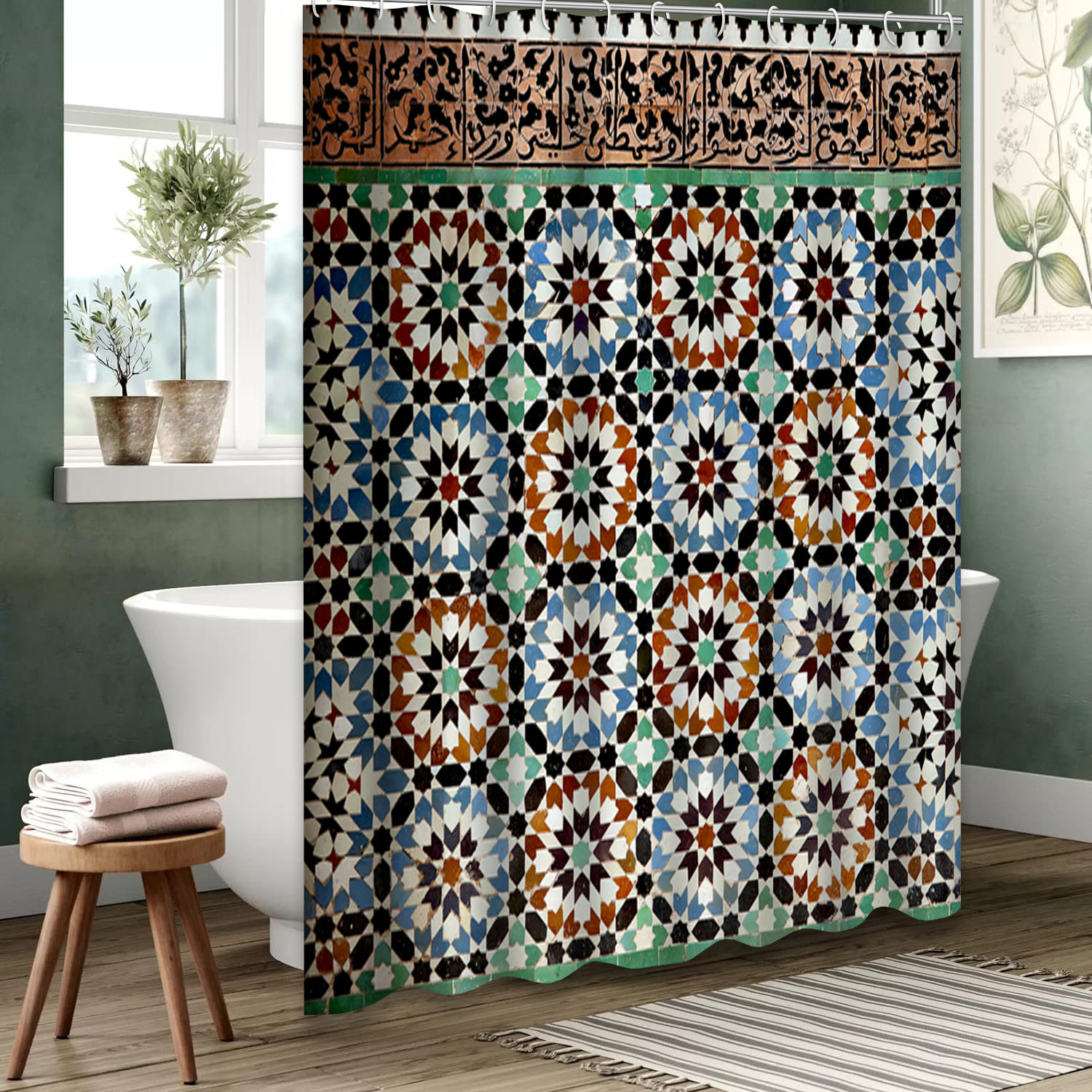 East Urban Home Colorful Waterproof Shower Curtain,Geometric Mosaic ...