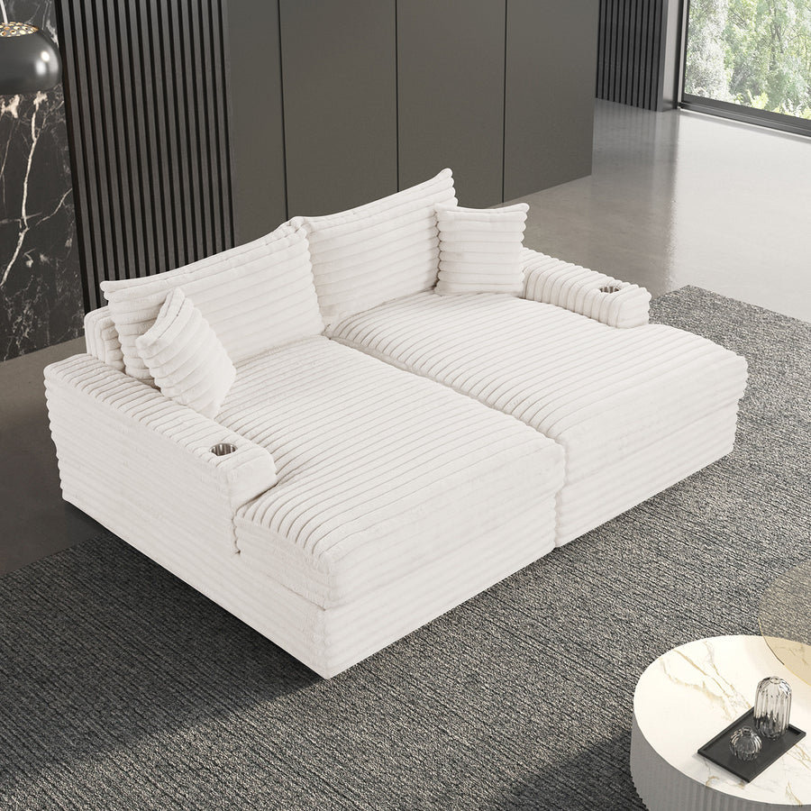 Orren Ellis Stupendous II White Corduroy Double Chaise Sectional Sofa ...