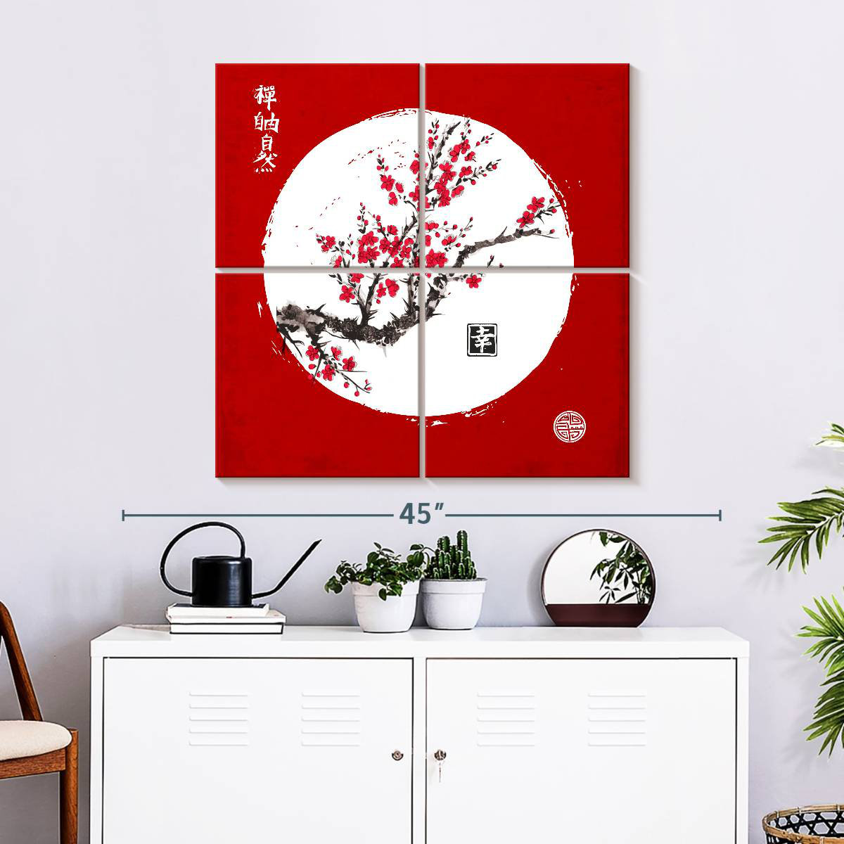 Lark Manor™ Harnek Red Sakura Tree | Wayfair