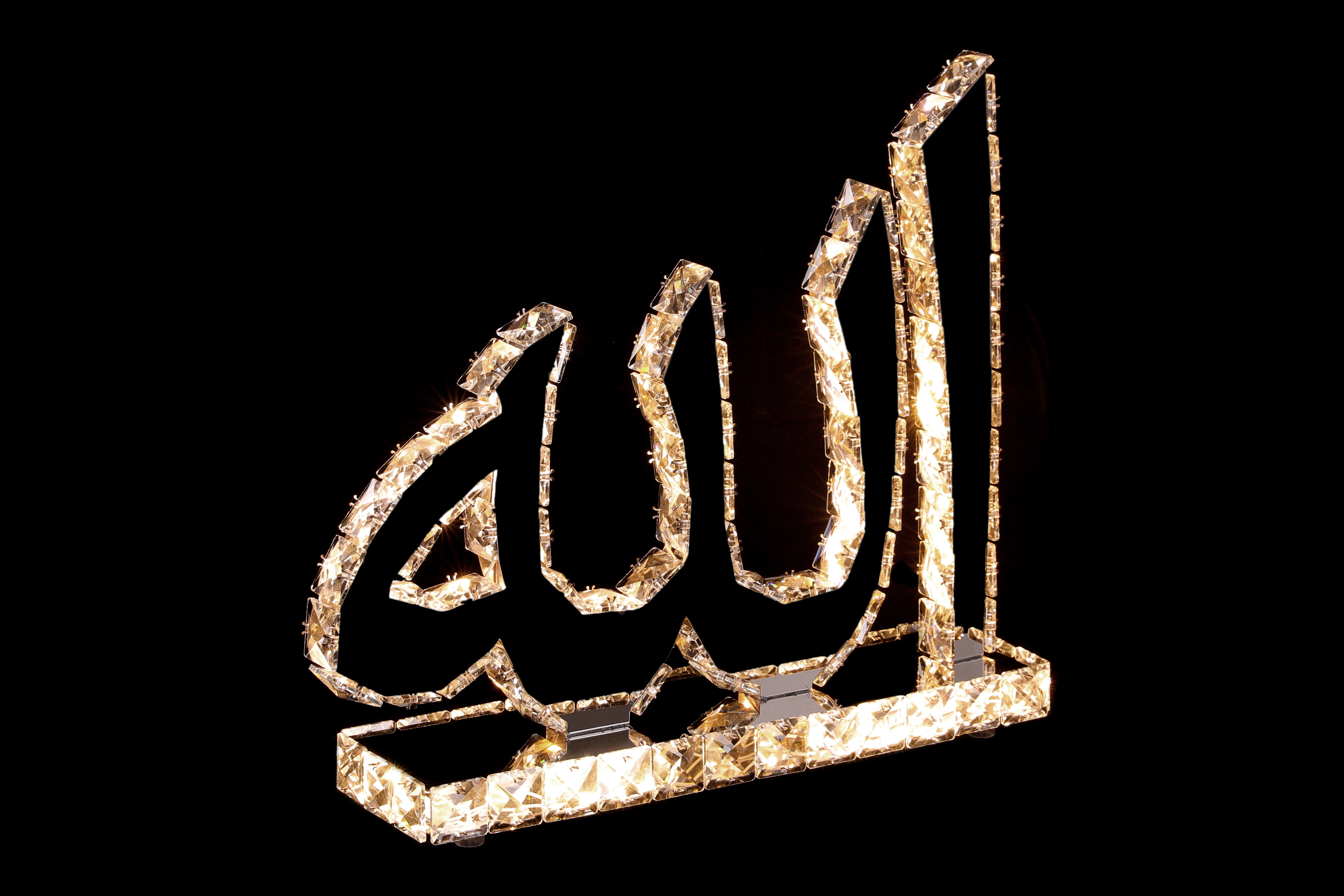 House of Hampton® Inc Crystal 16.5" Allah Sign With Two Colors Led ...