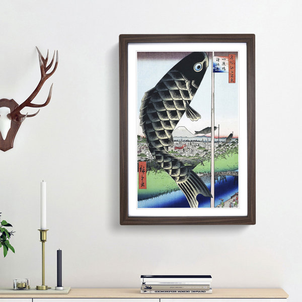 East Urban Home Suido Bridge and Surugadai by Utagawa Hiroshige ...